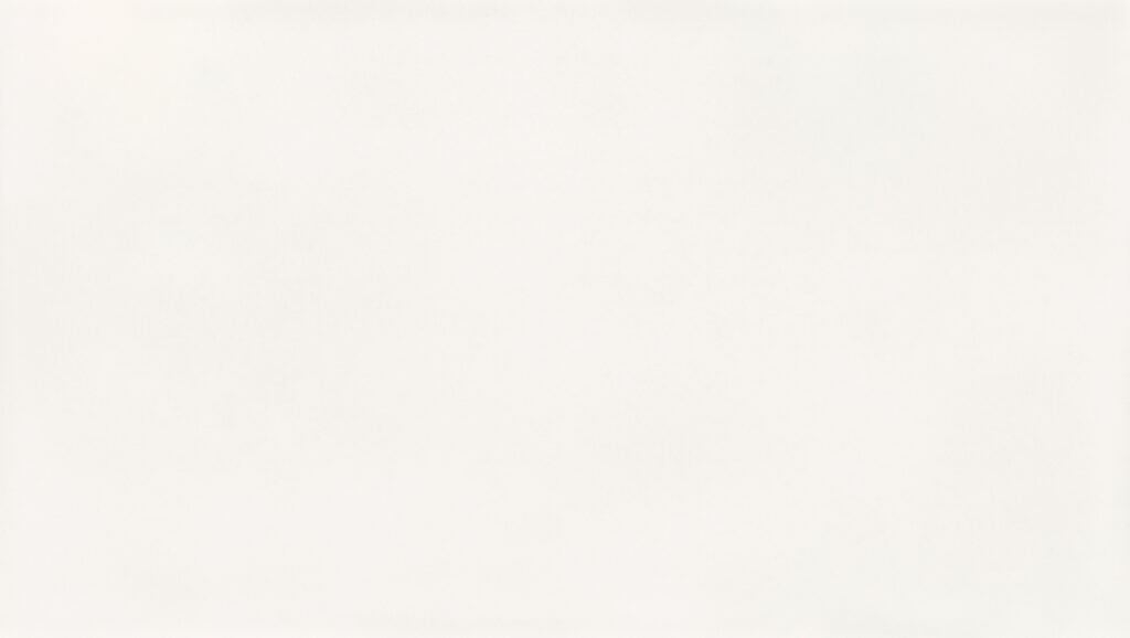 White Dove StratusQuartz | Stratus Surfaces